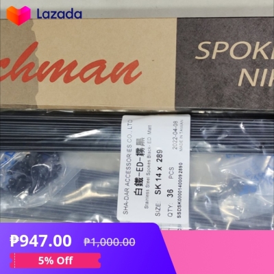 RICHMAN SPOKES AND NIPPLES 29 and 27.5