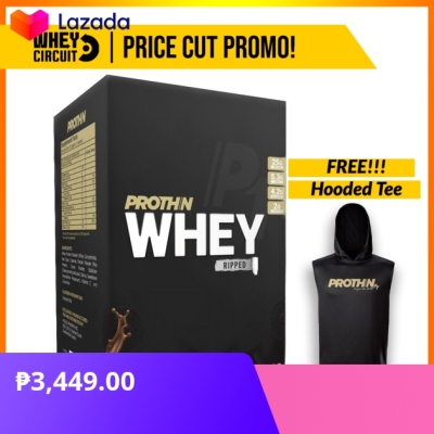 PROTHIN Whey Ripped 151 servings