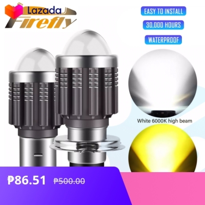 Firefly Hallogen Dual Bulb Motorcycle LED HeadLight H4 BA20D [1pcs ...