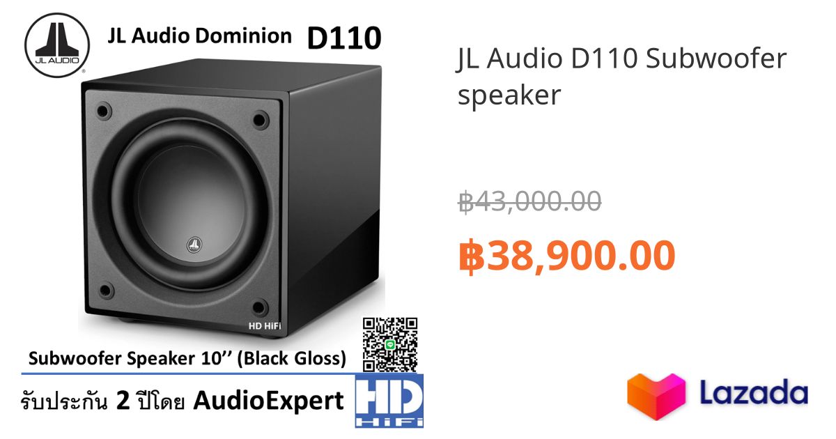 JL Audio D110 Subwoofer speaker