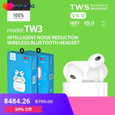 Maimi รุ่น TW3 หูฟังบลูทูธ หูฟัง Bluetooth หูฟังไร้สาย แอร์พอด สีขาว ...