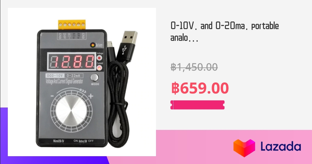 0-10V. and 0-20ma. portable analog generator with built-in battery.