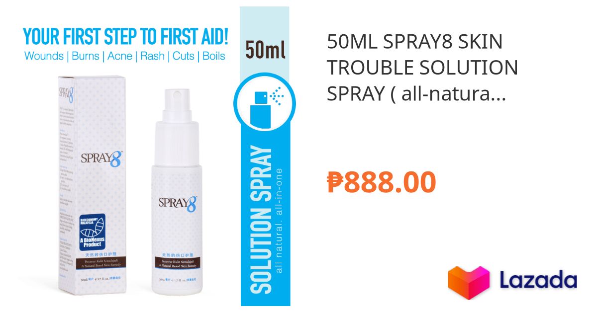 50ML SPRAY8 SKIN TROUBLE SOLUTION SPRAY ( all-natural first-aid remedy ...