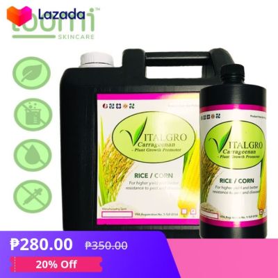 Vitalgro Carageenan Fertilizer / Plant Growth Promoter C-PGP ( 1 liter ...