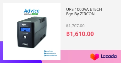 UPS 1000VA ETECH Ego By ZIRCON