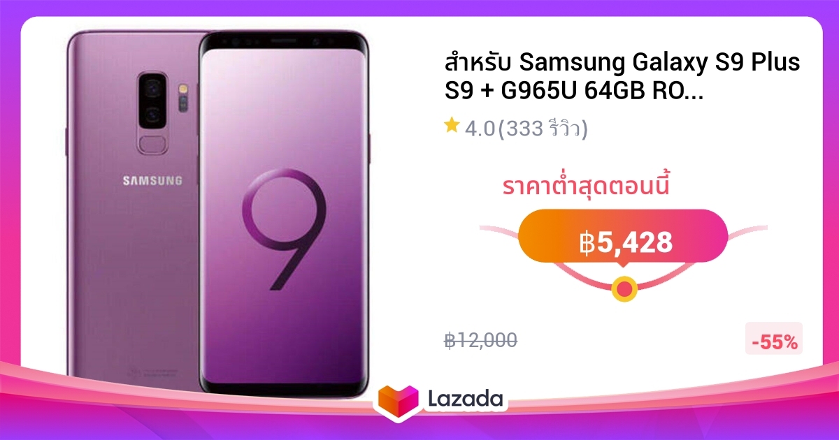 สำหรับ Samsung Galaxy S9 Plus S9 + G965U 64GB ROM 6GB RAM Snapdragon 845 โทรศัพท์มือถือ Octa ...