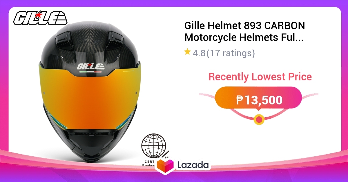 Gille Helmet 893 CARBON Motorcycle Helmets Full Face Single Visor with ...
