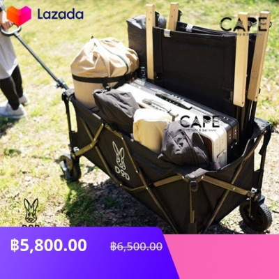 DOD FOLDING CARRY WAGON C2-46 ดีโอดี รถเข็นพับ รถลาก บรรจุของ แคมป์ ...
