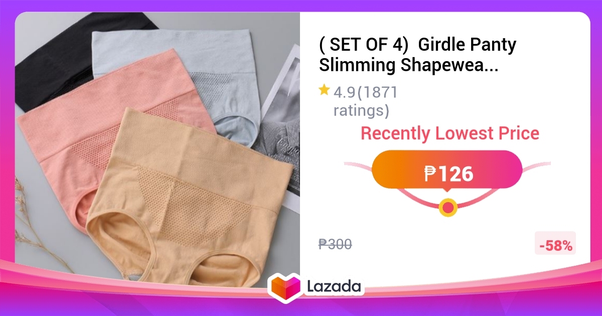 ( SET OF 4) Girdle Panty Slimming Shapewear Highwaist