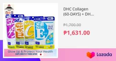 DHC Collagen (60-DAYS) + DHC Multivitamins (60-DAYS) + DHC Vitamin C (60-DAYS) + DHC Vitamin E ...