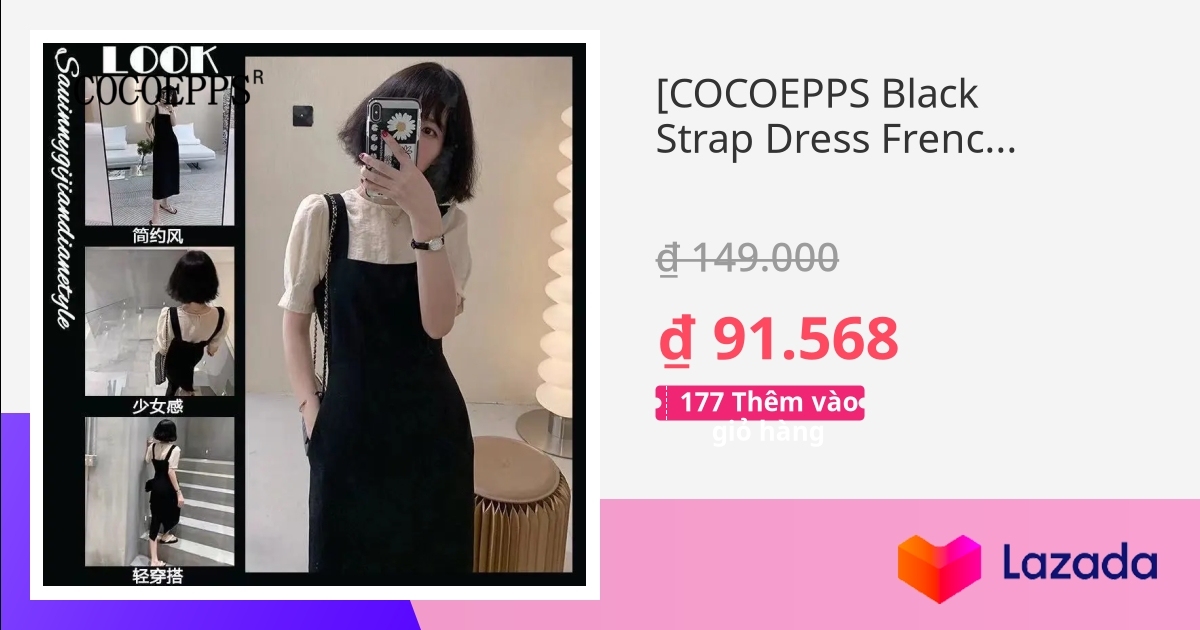 COCOEPPS Đầm Dây Màu Đen Đầm Dài Ngọt Ngào Phong Cách Hepburn Pháp Hai Mảnh Mùa Hè Mới HH