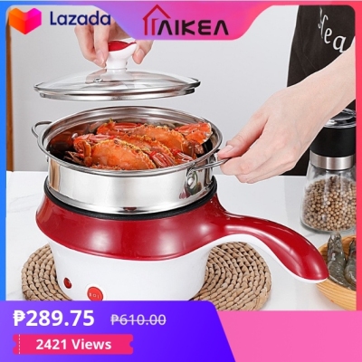 Multifunctional Electric Cooker With Steamer 1.5L High Power and Low ...