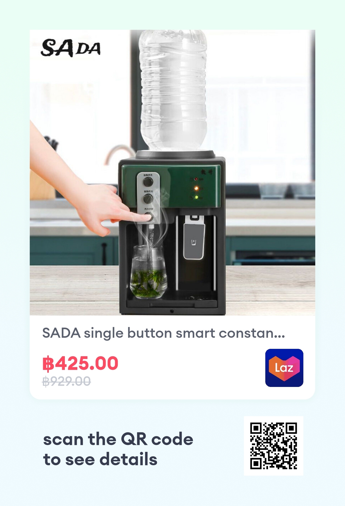 SADA single button smart constant temperature speed thermal thermal ...