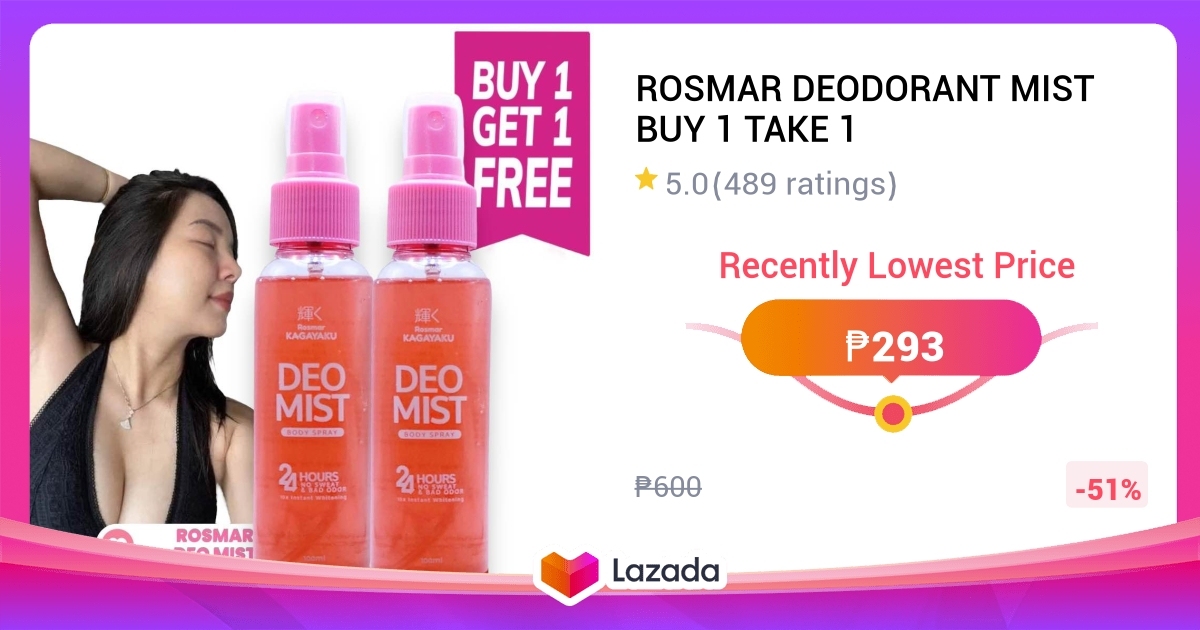 ROSMAR DEODORANT MIST BUY 1 TAKE 1