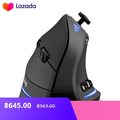 Vertical Wired Gaming Mouse 11 Programmable Buttons Adjustable 10000DPI ...