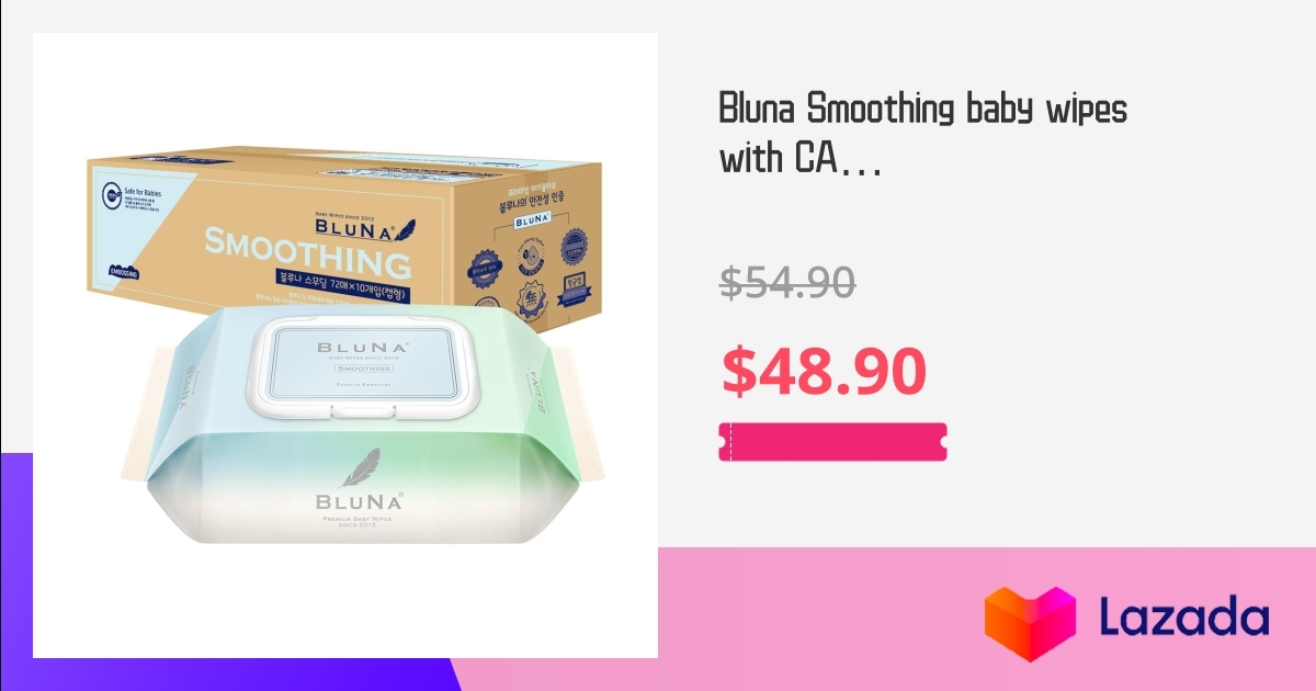 Bluna Smoothing baby wipes with CAP 72sheets x 10packs (case)