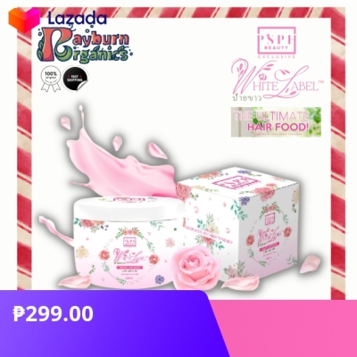 WHITE LABEL by PSPH Beauty Detox Hair Treatment Mask 250ML