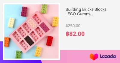 พิมพ์ซิลิโคน พิมพ์ทำขนม กัมมี่ บล็อก LEGO Building Bricks Blocks ขนาด ...