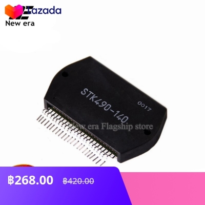 1ชิ้นต้นฉบับ STK490-140 STK490 140เครื่องขยายเสียงเสียงโมดูลใหม่ต้นฉบับ
