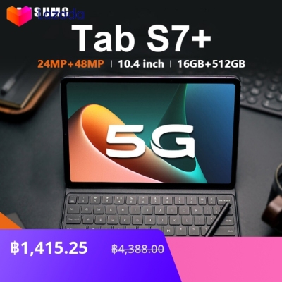 【แถมเคสหนัง】Sumsung Galaxy Tab S7 + 10.4 นิ้วรองรับหน่วยความจํา 5G 16GB + 512GB กล้อง HD หน้าจอ ...