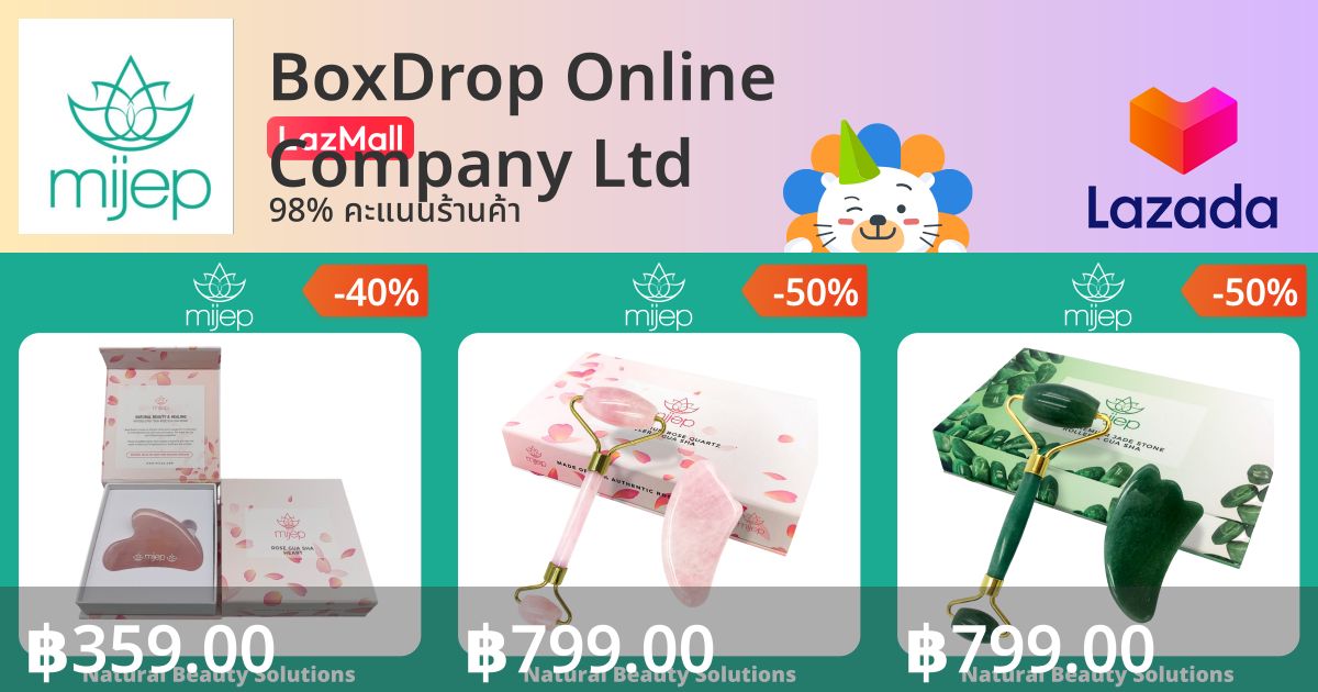 BoxDrop Online Company Ltd | Lazada ไทย