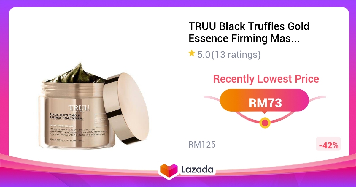 TRUU Black Truffles Gold Essence Firming Mask TRUU 童 黑鑽松露金緻抗老面膜