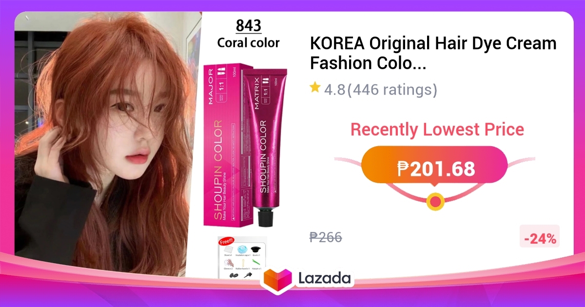 KOREA Original Hair Dye Cream Fashion Color Natural Milk Tea Brown ...