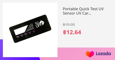 แบบพกพา Quick Test UV Sensor UV Card Indicator UPF50 + การ์ดทดสอบ Deepe ...