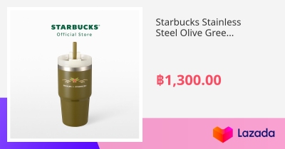 Starbucks Stainless Steel Olive Green Holiday STANLEY Cold Cup 20oz ...