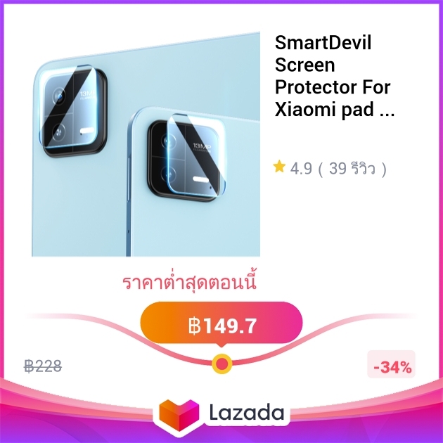 SmartDevil Screen Protector For Xiaomi pad 6 Xiaomi pad 6S Pro Pad 6 Max Redmi Pad Pro Poco Pad ...