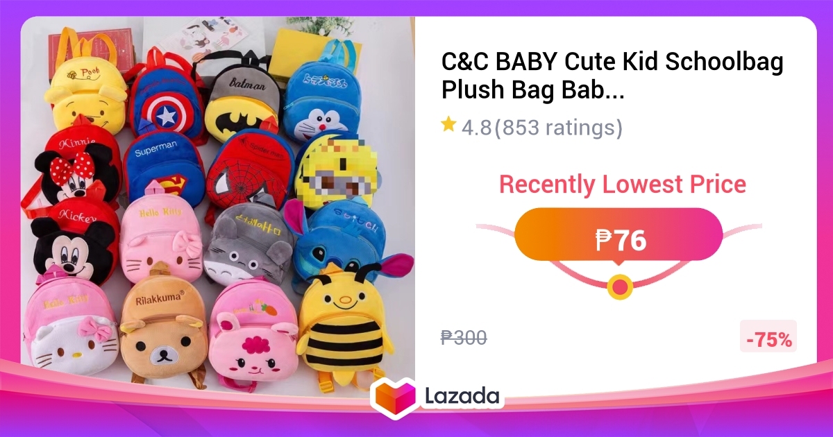 C&C BABY Cute Kid Schoolbag Plush Bag Baby Cartoon Backpack For Kids ...