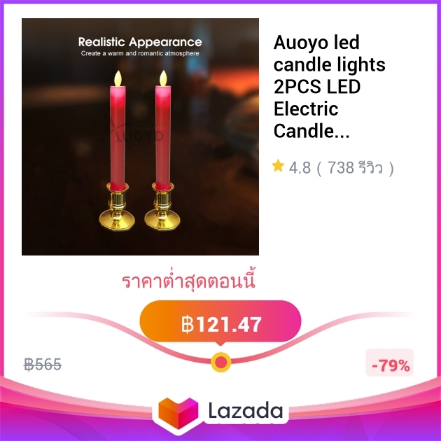Auoyo led candle lights 2PCS LED Electric Candles Light Christmas ...