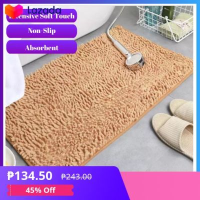 Cushy Nook Microfiber Bathroom Carpet Floor Mat | Bathroom Mat Anti ...