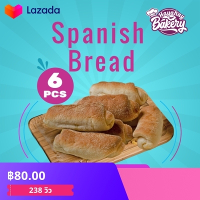 Spanish Bread (6pcs per pack)