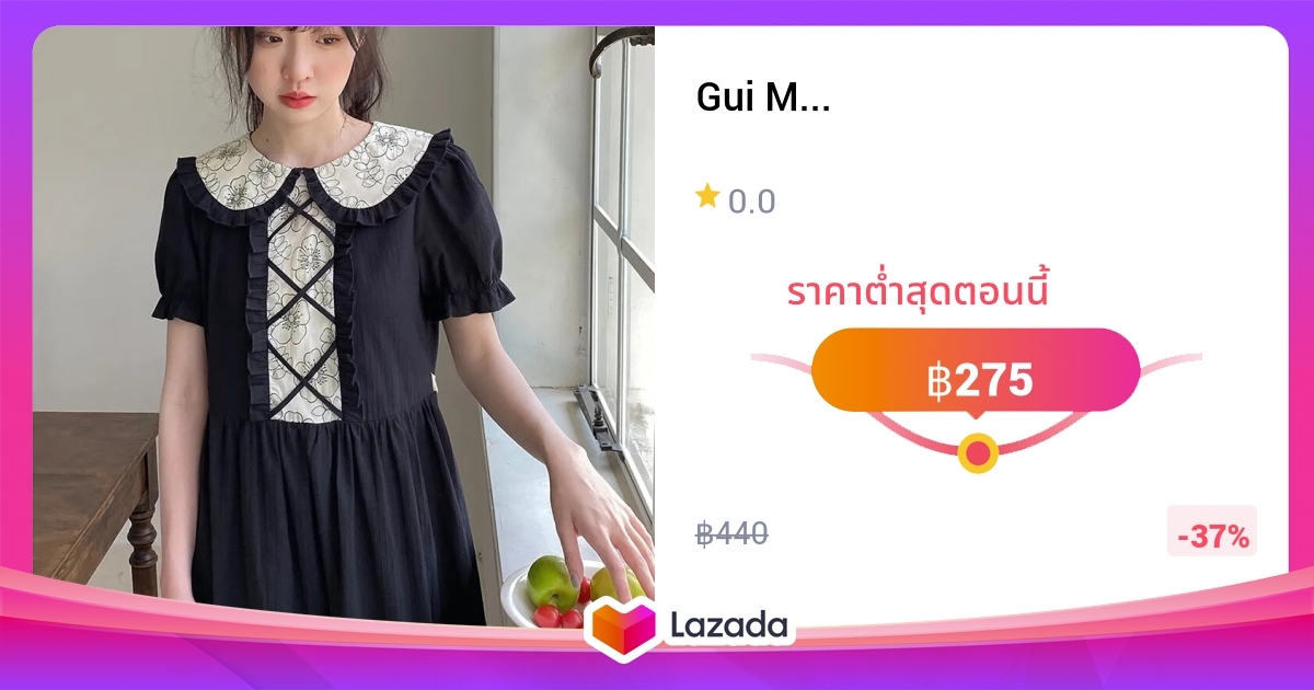 Gui Ma ชุดเดรสขาวดำกากบาทสีหวานแบบญี่ปุ่นปกตุ๊กตาเด็กผู้หญิงกระโปรง ...