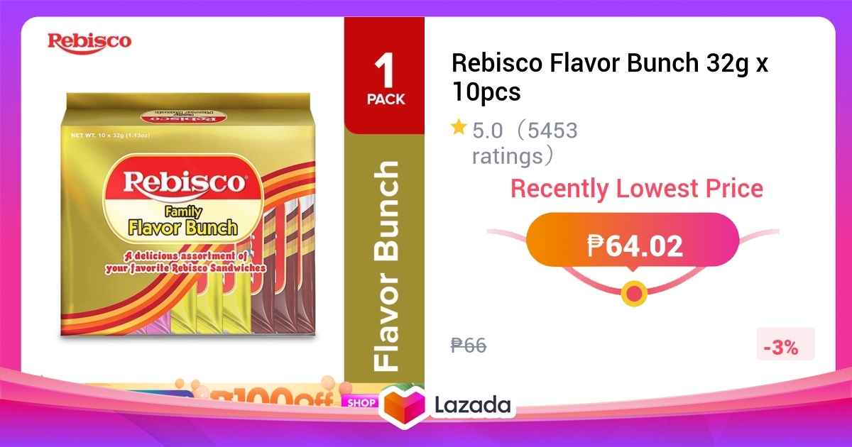 Rebisco Flavor Bunch 32g x 10pcs