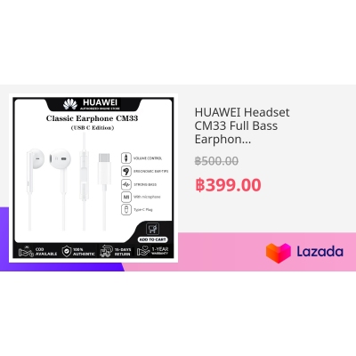 หูฟัง Huawei Headset ชุดหูฟัง Type C หัวเว่ย CM33 Earphone Full Bass In ...