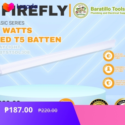 FIREFLY LED T5 Batten Daylight EBTST5DL308