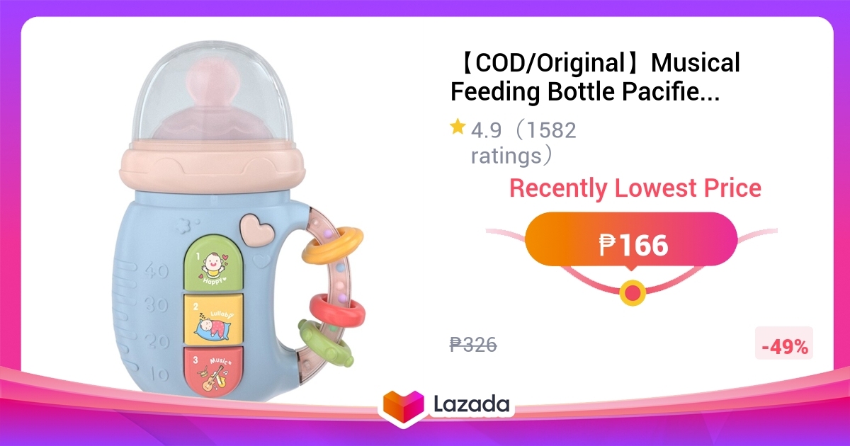 【COD/Original】Musical Feeding Bottle Pacifier Newborn Soft Glue Teether ...