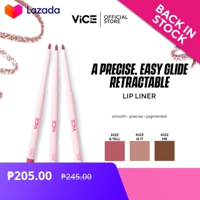 Perfect Kizz Lip Liner (Lip Liner, Smooth, Precise, Long-Lasting, Mask ...