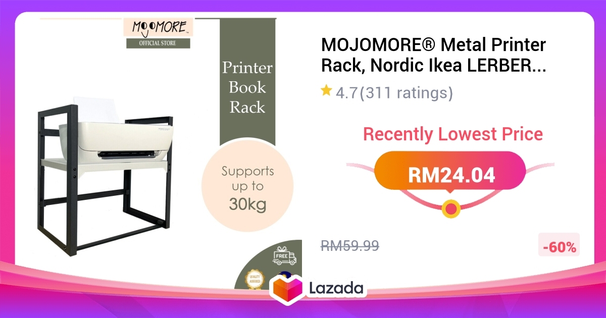 MOJOMORE® Metal Printer Rack, Nordic Ikea LERBERG Book Shelf Rak Shelf ...