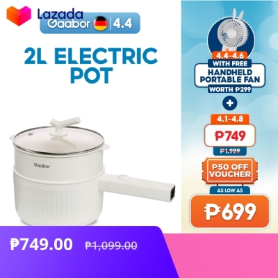 Gaabor 2L Large Capacity 600W Strong Power Multi-purpose Non-stick ...