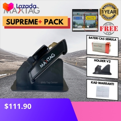 MaxTag Rechargeable Battery Smart Original Tag 1 Year Warranty ...