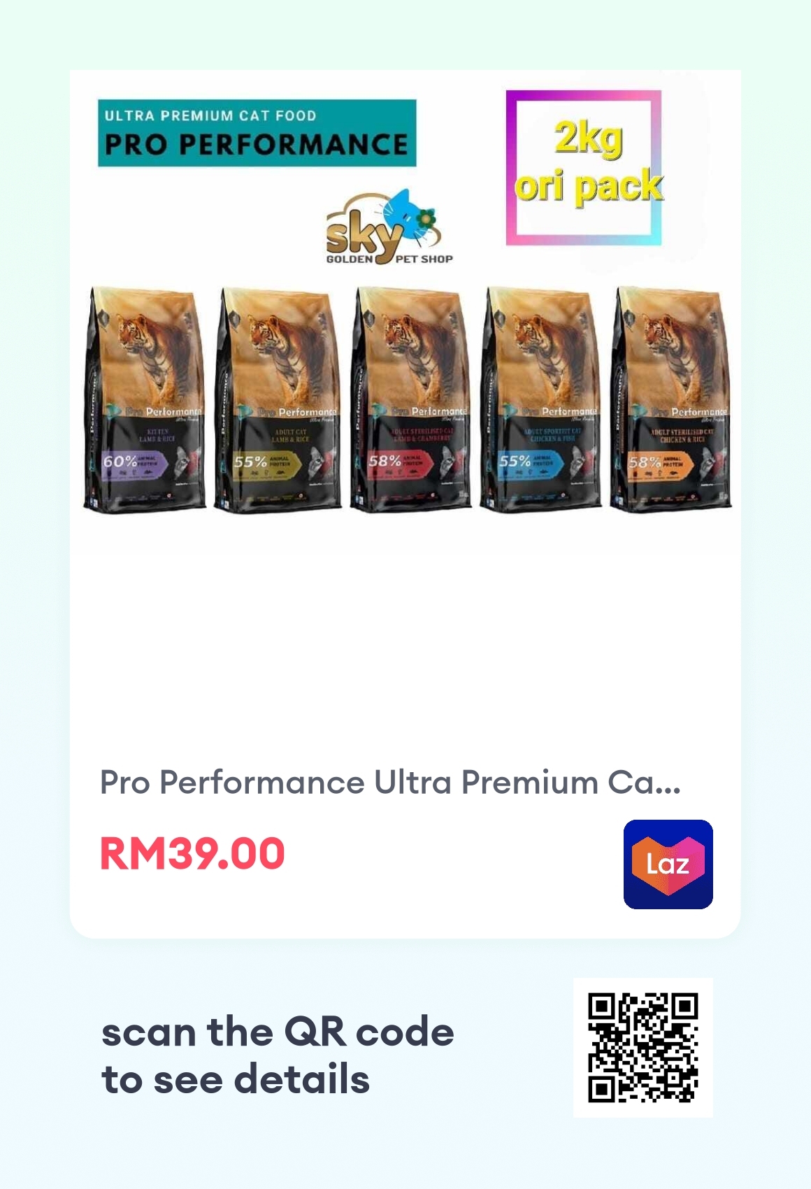 Pro Performance Ultra Premium Cat Food (Kitten / Adult) 2KG (Original Pack)
