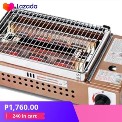 Infared Cassette Butane Gas Griller with Case