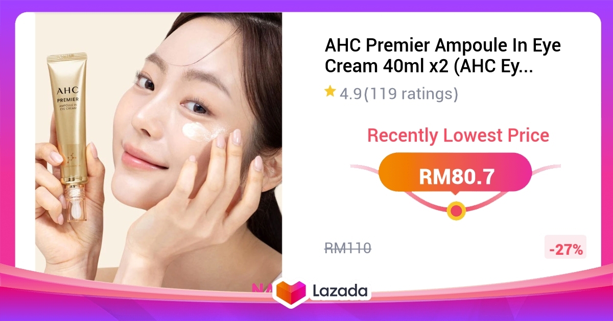 AHC Premier Ampoule In Eye Cream 40ml x2 (AHC Eye Cream Season 11)