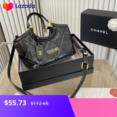 Channel Out of The Street Everyday Wear Preferred Women's Handbag Cross ...