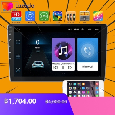 (2+16G)9 นิ้ว 2din Android 9.1 รถวิทยุเครื่องเล่นมัลติมีเดีย 2.5D เครื่องเสียงติดรถยนต์สเตอริโอ ...