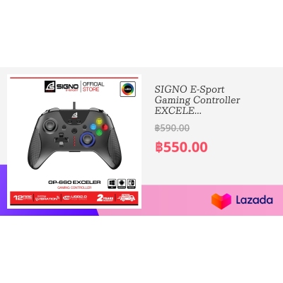 SIGNO E-Sport Gaming Controller รุ่น EXCELER GP-660 (จอยเกมส์)