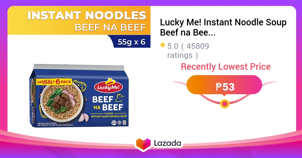 Lucky Me! Instant Noodle Soup Beef na Beef Multipack 55g x 6